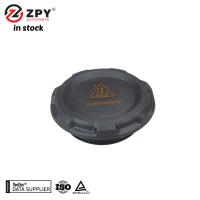 China New Coolant Reservoir Cap Fit For VW Volkswagen Tiguan Arteon 2Q0 121 321A for sale