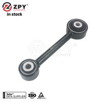 China New Right Side Steering Tie Rod For New Audi A5 S5 8t8 4M0 411 317K First-rate Hight Quality for sale