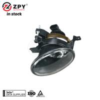 China 5KD941700 Car Fog Light Lamps Right Fit Volkswagen GOLF JETTA MK6 TIGUAN for sale