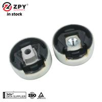 China 5Q0198037A New Engine Subframe Mounting Fits VW GOLF Mk7 Mk8 2012 for sale