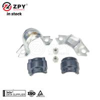 China 5Q0411303P Bearing Stabilizer Coupling Rod Kit  For VW Golf for sale