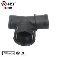China 5QD122291AG Coolant Flange Water Connector For Audi A1 VW Skoda Seat for sale