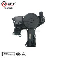 China ZPY 06H103495AJ Cost-effective Valve Oil Separator For Audi A4 allroad for sale