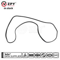 China ZPY Mechatronic Gasket Seal for Audi VW Porsche 0AM 927 377 for sale