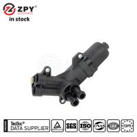 China ZPY 0B5325060C Transmission External Filter for Audi VW Porsche for sale