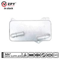 China ZPY Engine Oil Cooler for VW Tiguan Allspace 0BH317019A for sale