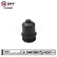 China ZPY Oil Filter Cap 02E305045 for VW Audi Porsche for sale