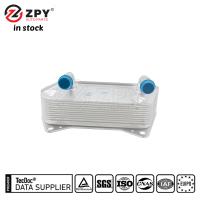 China ZPY Automatic Transmission Oil Cooler for Audi VW DSG 2004-2014 for sale