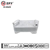 China ZPY Transmission Oil Cooler 02E409061D for VW Audi Porsche for sale