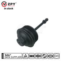 China ZPY Oil Filter Cap 03L115433C for VW Audi Porsche for sale