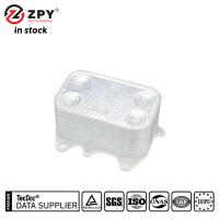 China ZPY Engine Oil Radiator 03L117021C for VW Audi Porsche for sale