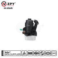 China ZPY Engine Oil Cooler 03N115389A for Audi VW Porsche for sale