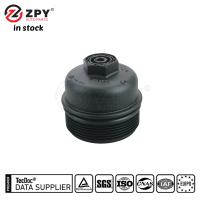 China ZPY Oil Filter Cap 03N115433 for Audi VW Porsche for sale