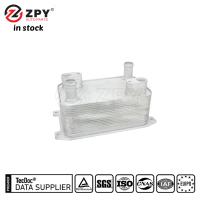 China ZPY 4E0317021E Transmission Oil Cooler for Audi A8 VW Porsche for sale