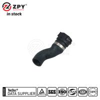 China ZPY 5N0121051C Coolant Hose for Audi Q3 VW Porsche 2013-2018 for sale