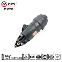 China ZPY 06E115405C Oil Filter Housing for Audi VW Porsche for sale