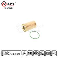 China ZPY 06E115562H Oil Filter for Audi VW Porsche OEM Quality for sale