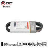 China ZPY 06L903137L Generator Belt for Audi A4 A5 A6 VW Porsche for sale