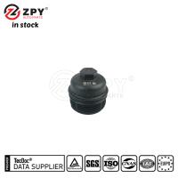 China ZPY Oil Filter Cover for Audi VW Porsche 06M115311E for sale