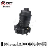 China ZPY Aluminium Oil Filter Housing for Audi VW Porsche 06M115401L for sale