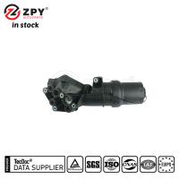 China ZPY Engine Oil Filter Housing 07K115397E for VW Audi Porsche for sale