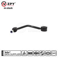 China ZPY Sway Bar Link Stabilizer 7L0505466A for Audi VW Porsche for sale