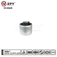 China ZPY Transmission Mount 7P5399249A for Audi VW Porsche for sale