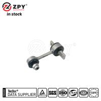 China ZPY Rear Stabilizer Sway Bar for Audi A4 Quattro 8E0505465AF for sale