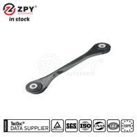 China ZPY Rear Lateral Control Arm for Audi A4 S4 A5 S5 Q5 8K0 501 529L for sale