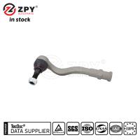 China ZPY Left Steering Tie Rod for Audi SQ5 8W0423811B for sale