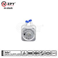 China ZPY 028117021B Transmission Oil Cooler for Audi VW Porsche for sale