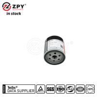China ZPY 047115561F Oil Filter for Audi VW Porsche Germany Cars for sale