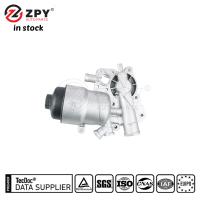China ZPY Oil Filter Housing for Audi A6 VW Porsche 059115389H for sale