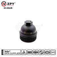 China ZPY Oil Filter Cap for Audi VW Porsche OEM 079115433D for sale