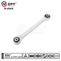 China ZPY Rear Upper Control Arm for Porsche Panamera Audi VW 97033104300 for sale