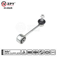China ZPY Rear Sway Bar End Link for Porsche Panamera 2010-2013 for sale