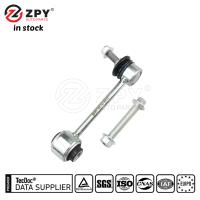 China ZPY Front Suspension Stabilizer Bar Link for Audi VW Porsche for sale