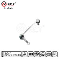 China ZPY Sway Bar Drop Link for Porsche 911 Audi VW 2005-2014 for sale