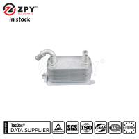 China ZPY Transmission Oil Cooler for Audi VW Porsche LR002916 for sale