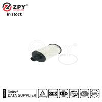 China ZPY LR011279 Engine Oil Filter for Audi VW Porsche for sale