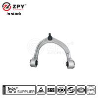 China ZPY LR034211 Front Right Upper Control Arm for Audi VW Porsche for sale