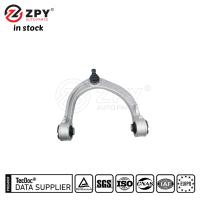 China ZPY Front Track Control Arm Right LR034212 for Audi VW Porsche for sale