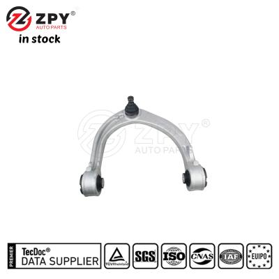 China ZPY Front Track Control Arm Right LR034212 for Audi VW Porsche for sale