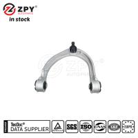 China ZPY Upper Control Arm LR034214 for Audi VW Porsche for sale