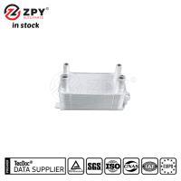 China ZPY Transmission Oil Cooler LR036354 for Audi VW Porsche for sale