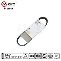 China ZPY 03C145933A OEM Belt for VW Audi Porsche German Cars for sale