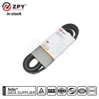 China ZPY 03C260849A Belt for VW Audi Porsche German Cars for sale