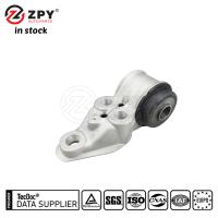 China ZPY 4B0501521E Rear Left Suspension Control Arm Bush for Audi VW Porsche for sale