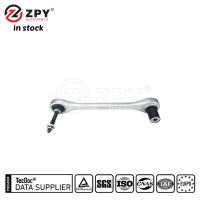 China ZPY Rear Track Rod Control Arm 4E0501529G for Audi VW Porsche for sale