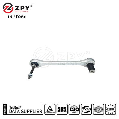China ZPY Rear Track Rod Control Arm 4E0501529G for Audi VW Porsche for sale